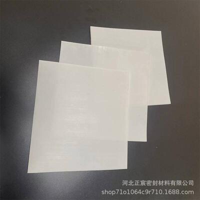 厂家供应四氟板聚四氟乙烯板铁氟龙板楼梯滑动支座减震ptee白色