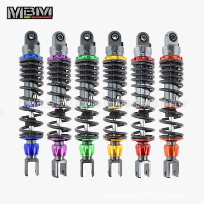 摩托车踏板车MBM后减震电动车改装可调节液压内置320通用避震器