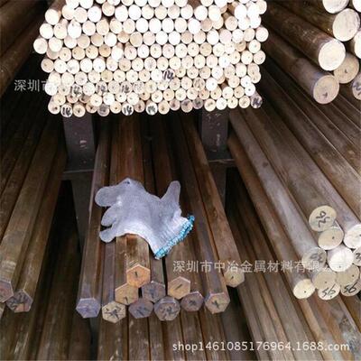 h62黄铜棒hpb59-1黄铜圆棒六角棒hbi59-2棒黄铜无铅网纹铜棒现货