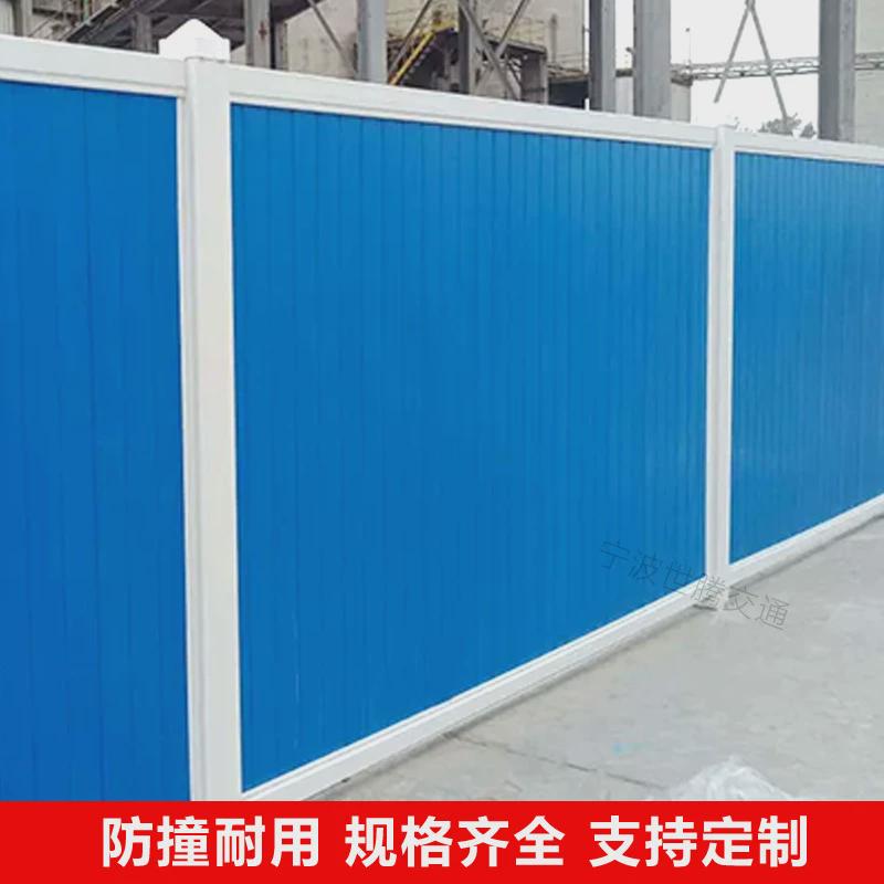 工地施工彩钢道路围挡安全隔离泡沫夹心围挡小草铁皮挡板地铁围挡