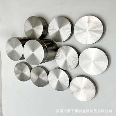 出售钨合金配重块粉末冶金钨镍铁圆棒车光表面无磁性97钨镍铜