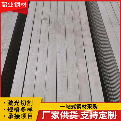 60Si2mn扁钢建筑工程热轧扁钢厚6-80mm钢结构用合金弹簧扁钢