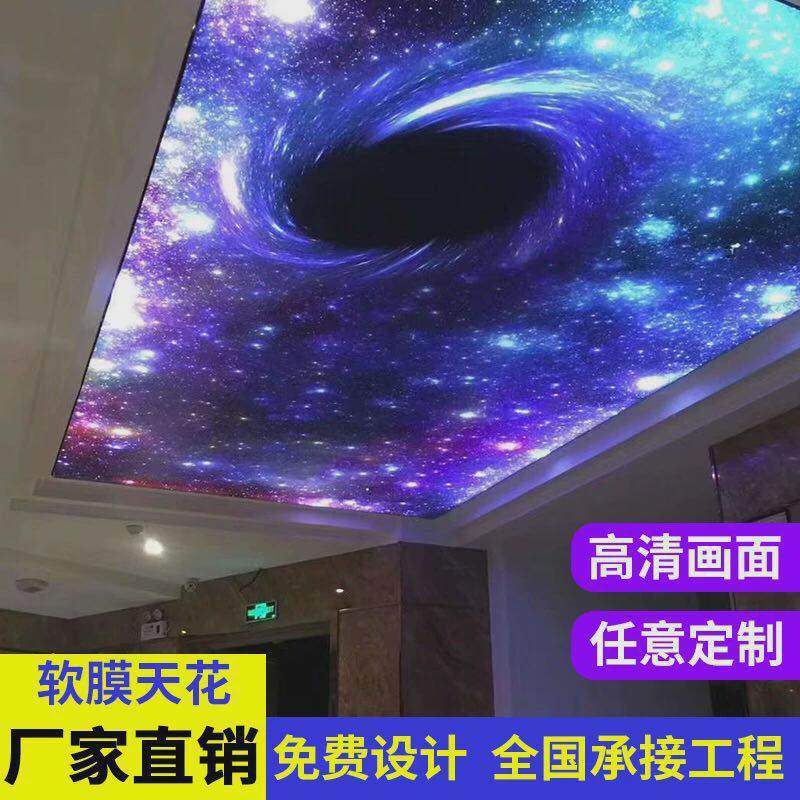 软膜灯箱门头广告拉布灯箱店面招牌卡布灯箱可定制超薄广告牌