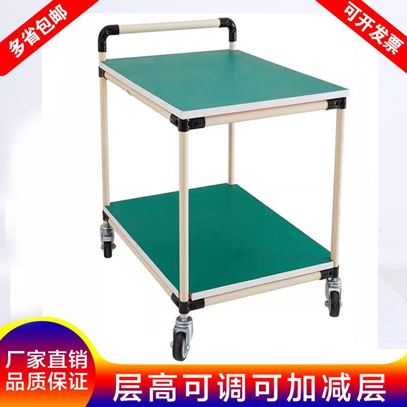 周转车多层工具车推车精益管货架物料架车间工作台线棒周转车深圳