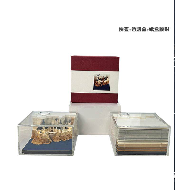 哈理波特立体便签3D立体镭雕便签本手撕纸雕设计模型灯光周历便签