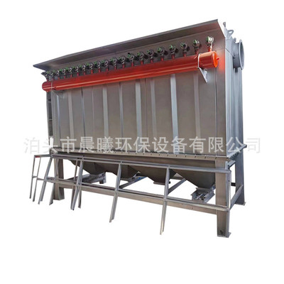 脉冲布袋除尘器空气净化除尘设备除尘器脉冲布袋除尘设备