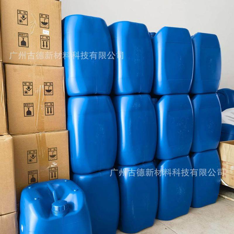 环氧树脂增韧剂抗冲击剂环氧树脂防开裂提升粘接强度
