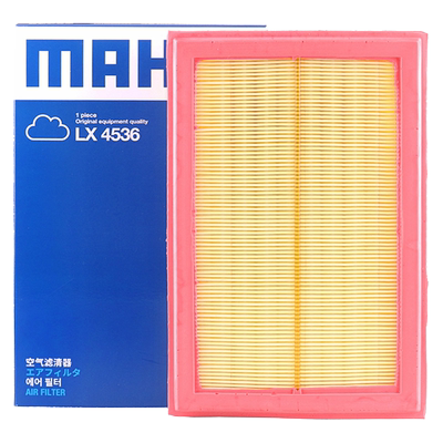 马勒奔驰高效过滤空气滤