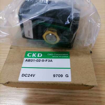 CKD电磁阀（全新）型号：AB31-02-5-F3A-DC2