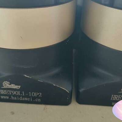 750瓦伺服电机用减速机，型号HERT90L1-10P2