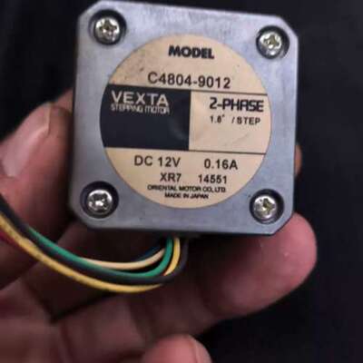 原装拆机步进电机，C4804-9012. 2-PHRSE.