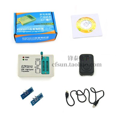 EZP2010高速SPI FLASH编程器 24/25/93 bios 烧录 脱机复制