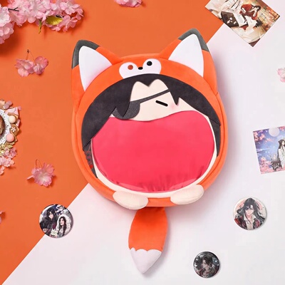 【余量现货】官方正版《天官赐福》 超开心痛包 UWA花花狐花城