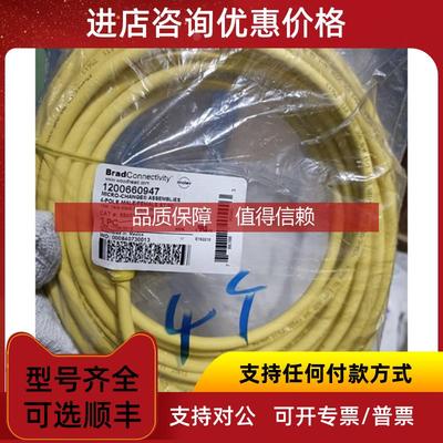 询价BradConnectivity连接器Molex莫仕