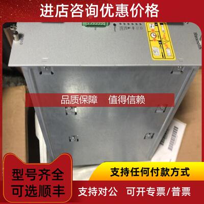 询价0608750109 VM310 0 608 750 109