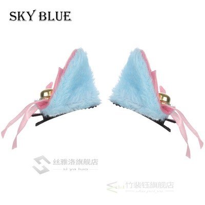 Girls Cosplay Costume  Ear Headwear Beautiful Night Party