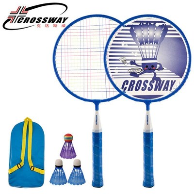 2pcs kids Professional Badminton Rackets Set Children Double