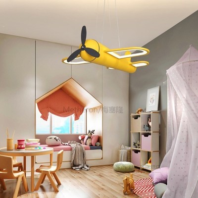 Modern Led Pendant Lamp  Children's room Bedroom Home Ki