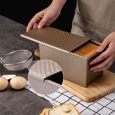 MLIA Rectangular Loaf Pan Carbon Steel Nonstick Bellows with