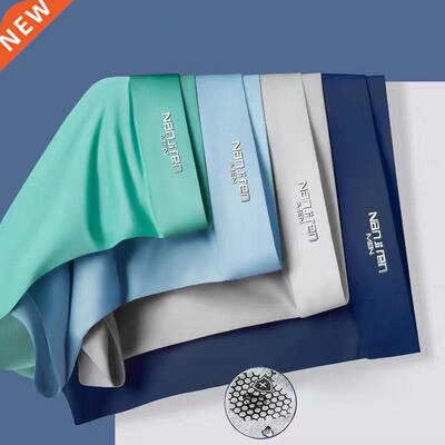 Boxers Men Boxer Underwear Flat Pants Silk Dry And Comfortab