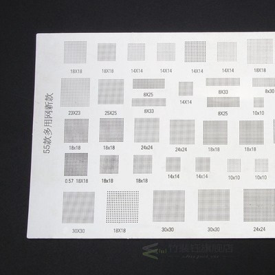 4PCS Universal BGA Stencil for MTK MSM Samsung Huawei Xiaomi