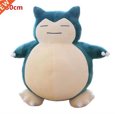 30cm Pokemon Snorlax Plush Toys Anime New Rare Soft Stuffed