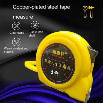 HOT 3/5m Automatic Telescopic Meter Tape Measure
