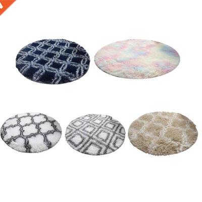 Floor Carpet Shaggy Tie Dyes Round Carpets for Home Bedroom