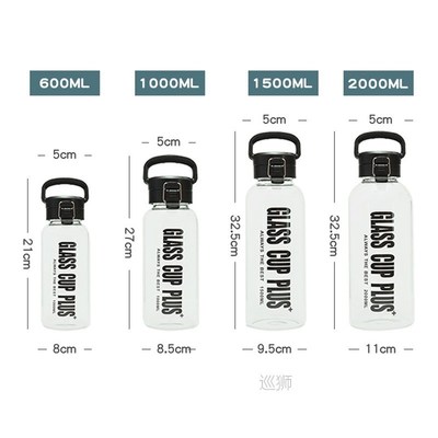 Large Capacity Portable Glass Water Bottles 0.6L 1L 1.5L 2L