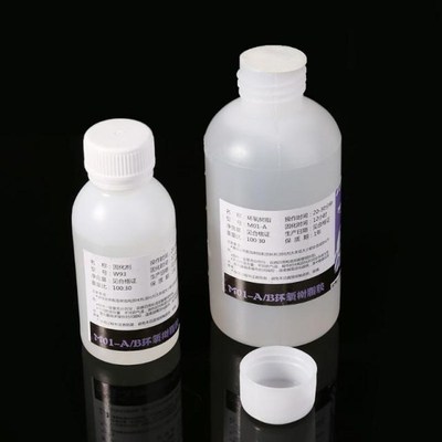 Epoxy Resin & Curing Agent Kit Fiber Rein适用于ced Polym