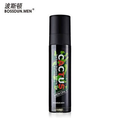 Men's cactus, shrinkage pores, toner water仙人掌男士
