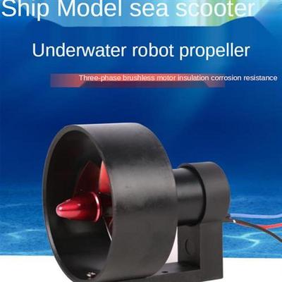 12V-24V Underwater Brushless Motor Propeller, High-Thrust