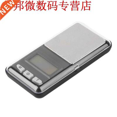 200g x 0.01g Lcd-scherm Balans Gewicht Sieraden Schalen Sier