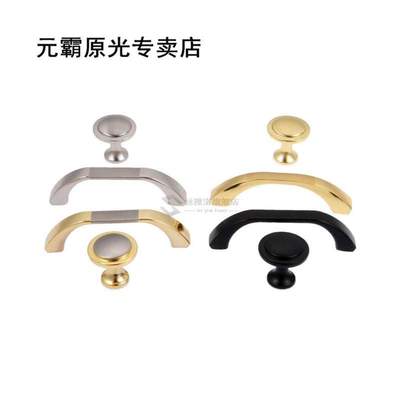 Furniture Handle Cabinet Knobs and Handles Kitchen Wardrobe