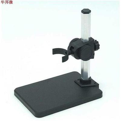 20-200X USB 2MP 8 LED Digital Microscope Endoscope Magnifier