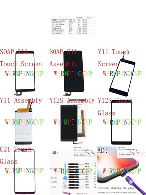 Touch Screen LCD Display Assembly For SUGAR SOAP R11 SS119 Y