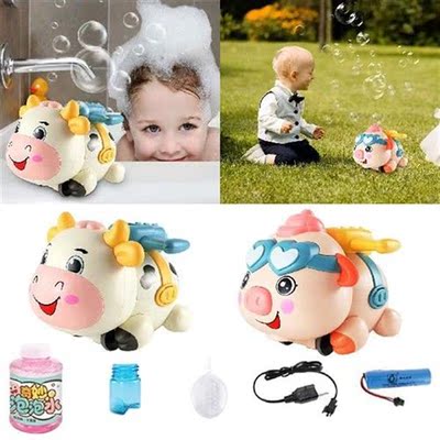 Bubble Machine Automatic Bubble Blower Cartoon Caw Pig