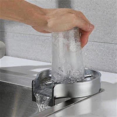 Faucet Glass Rinser Automatic Glass Cup Washer High