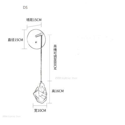 Modern Simple Crystal Wall Light Living Room Background Wall