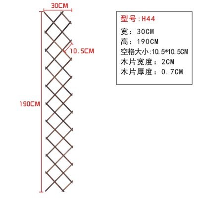 Expanding wood Garden Wall Fence Panel Plant Climb Trellis S