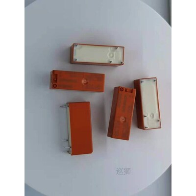 Free Shipping 5pcs/LOT Supply RY211012 new original RY211012