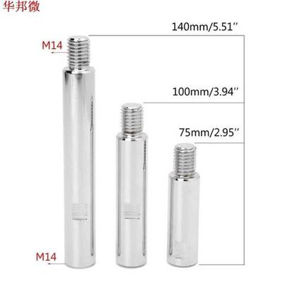 M14 Rotary Polisher Extension Shaft For Car Care Polishing D
