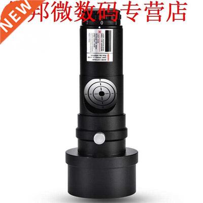 1.25inch Collimator 2inch Adapter 7 Bright Levels For Newton