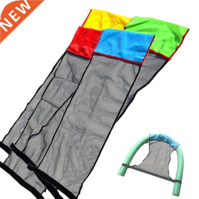 Durable Inflat Float Chair Inflatable Pool Float Swimming Po