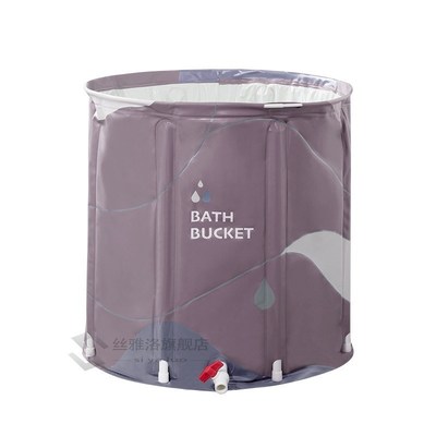 Portable Bathtub Folding Bath Bucket Thicken Shower Barrel L