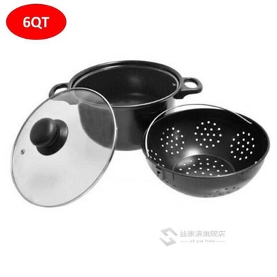 2-in-1 Cooking Pot With Swivel Strainer Food Pasta Vegetable