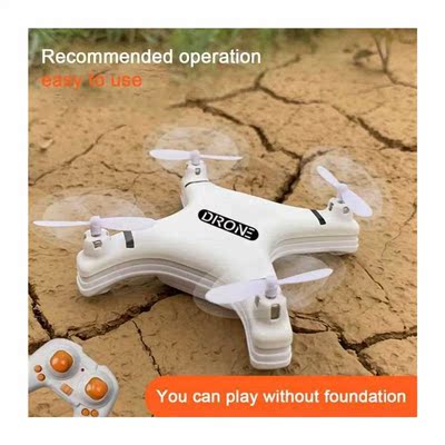 Mini Remote Control Aircraft 2.4G Ultra Mini Four axis Airc