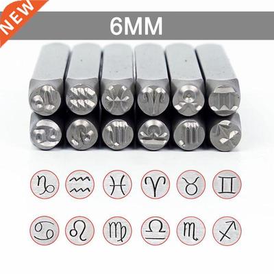 6MM Horoscope/Twelve constellations Zodiac Sign 12PCS Desi