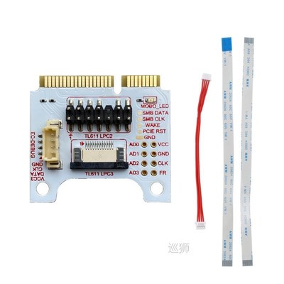 Multifunction Diagnostic Card LPC-DEBUG Card PCI PCI-E LPC M
