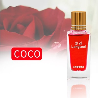 Auto car perfume fragrance air-conditioning outlet fan